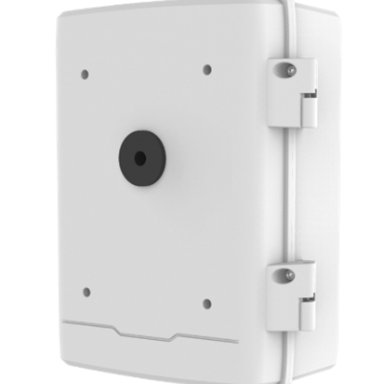 UNV Wall Mount Bracket for PTZ Cameras TR-WE45 | C.R Kennedy NZ