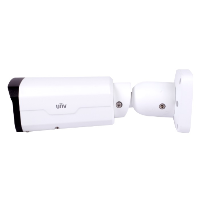 UNV 4MP IR 4.0mm 50m Bullet Camera** IPC2224SR5-DPF40 | C.R Kennedy NZ